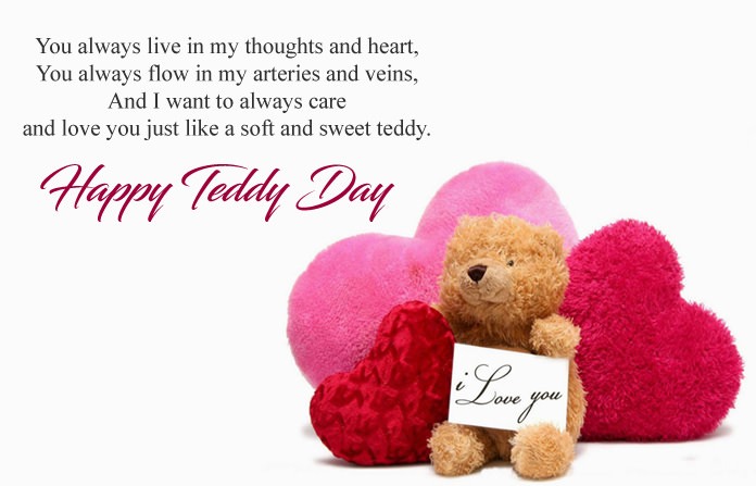 [Best 30] Happy Teddy Day Images 2024: HD Pic Gif Wallpaper Download